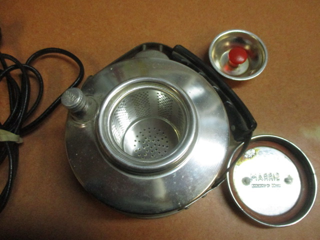 Sirram Electric Car Kettle, 1950s or 60s, Original - Rogers Motors